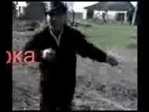 Герка Охота