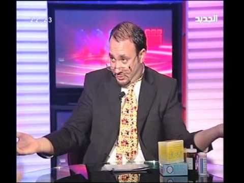 Abou Talal getting into the herbal medicine industry - YouTube