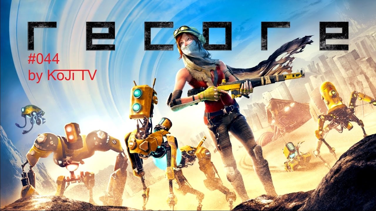 ReCore #044 - YouTube