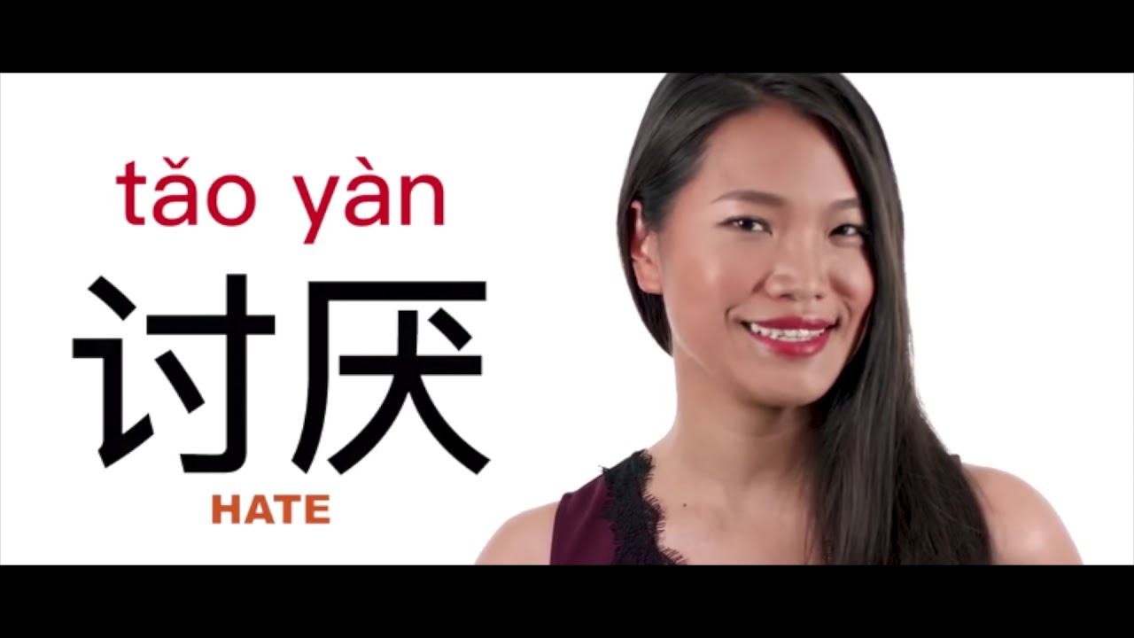 Hajima, Body English, Jal jinae, A Screenshot Compilation - YouTube