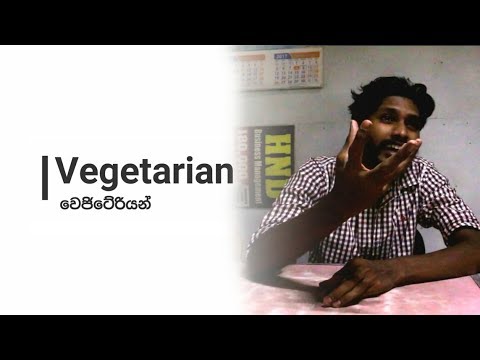 Mee Haraka - Vegetarian - වෙජිටේරියන් - YouTube
