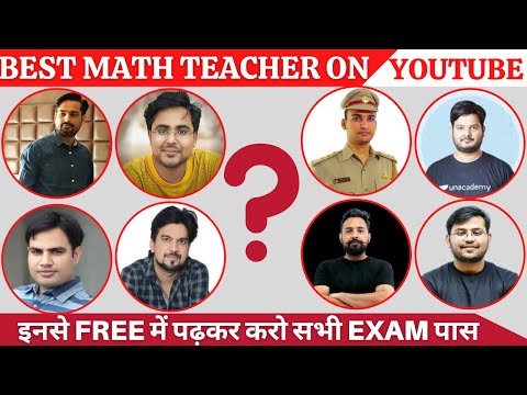 Best Math of Teacher On YouTube | Math Teacher for Ssc cgl 2022 | Best ...
