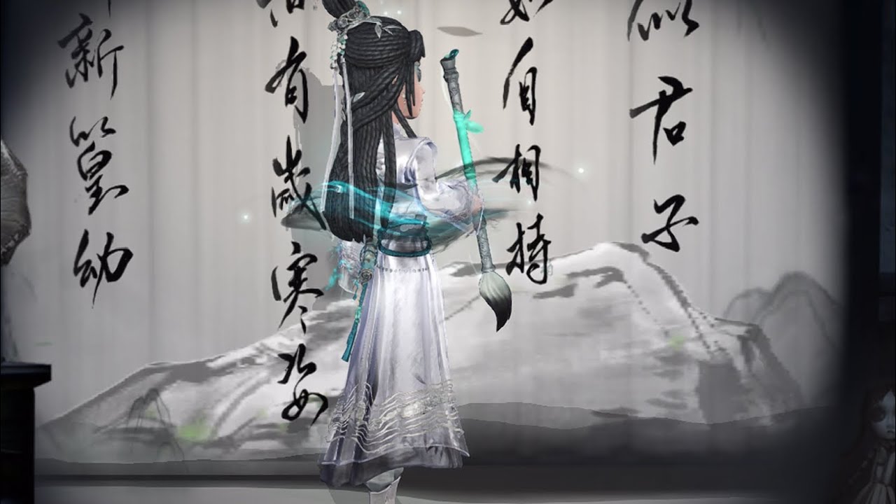 Identity V｜Symphony Of Ink is way too pretty! - YouTube