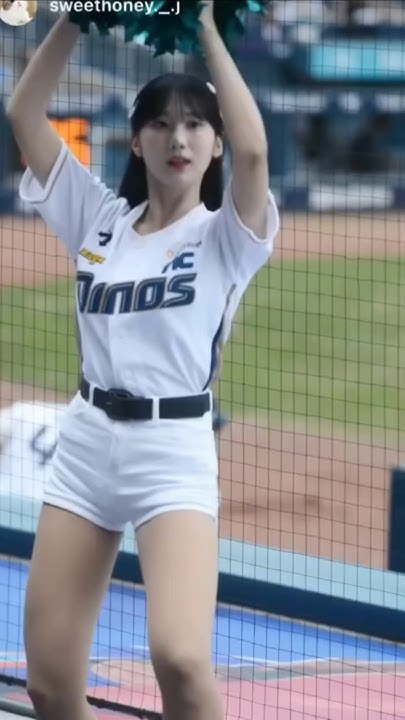 감서윤 치어리더#치어리더 #프로야구 #kbo치어리딩 #kbs #mbc #sbs뉴스 #ytn #sbs #tbc - YouTube