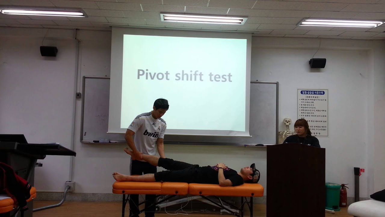 pivot shift test - YouTube