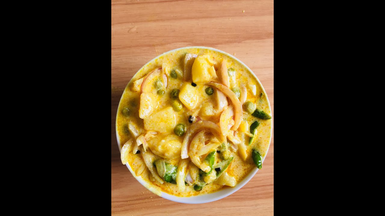 chukauni recipe easy | made this chukauni at home and enjoy - YouTube