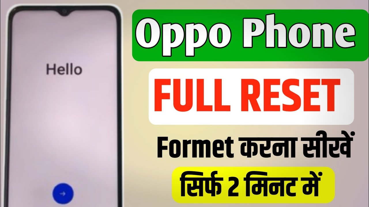 Oppo mobile reset kaise kare | How to reset Oppo Phone | Oppo mobile ...