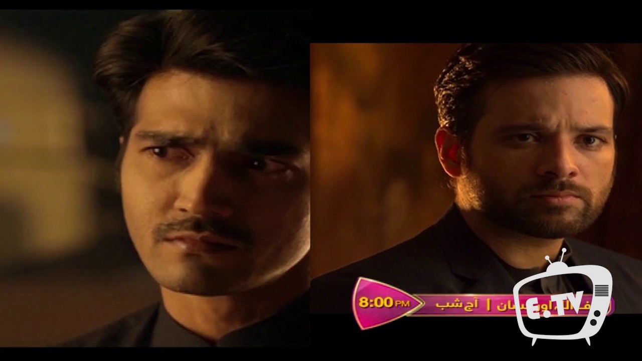 Alif Allah Aur Insaan Episode 25 HUM TV Drama 10th October 2017 - YouTube