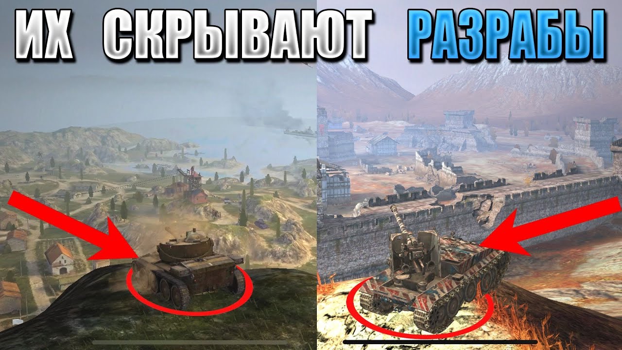 СЕКРЕТНЫЕ подсадки для НАГИБА! Только 0,4% игроков знают про эти заезды ...