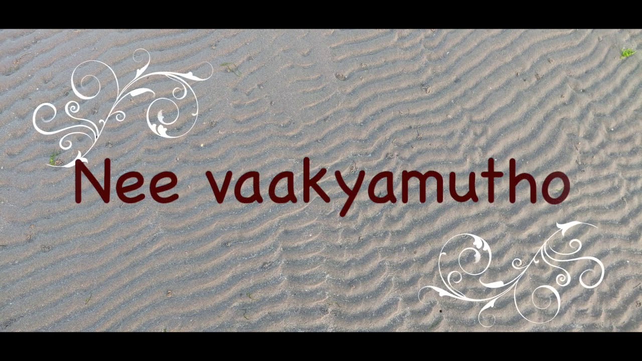 VARUDU Lyrics Telugu Christian Song - YouTube