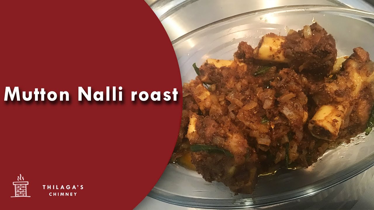 Mutton Nalli roast | Recipe | - YouTube