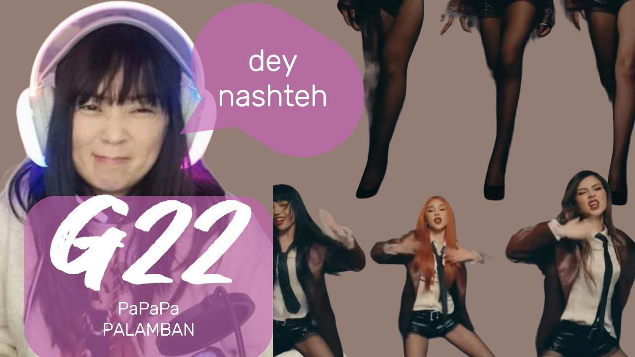 G22 New Song! PaPaPa Palaban is GIVING! - YouTube