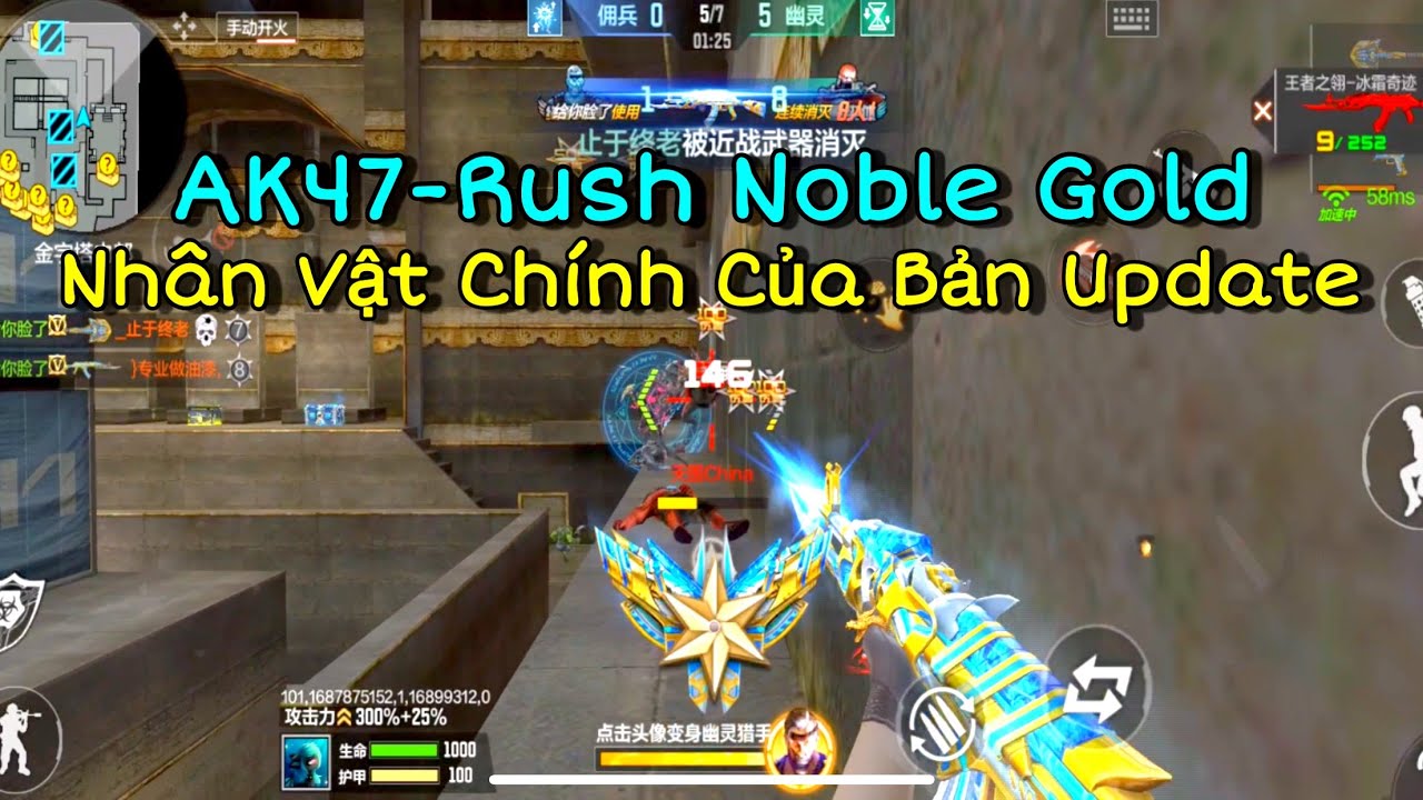 CF Mobile | AK47-Rush Noble Gold Nhân Vật Chính Của Bản Update Là Đây ? | Tường CT - YouTube