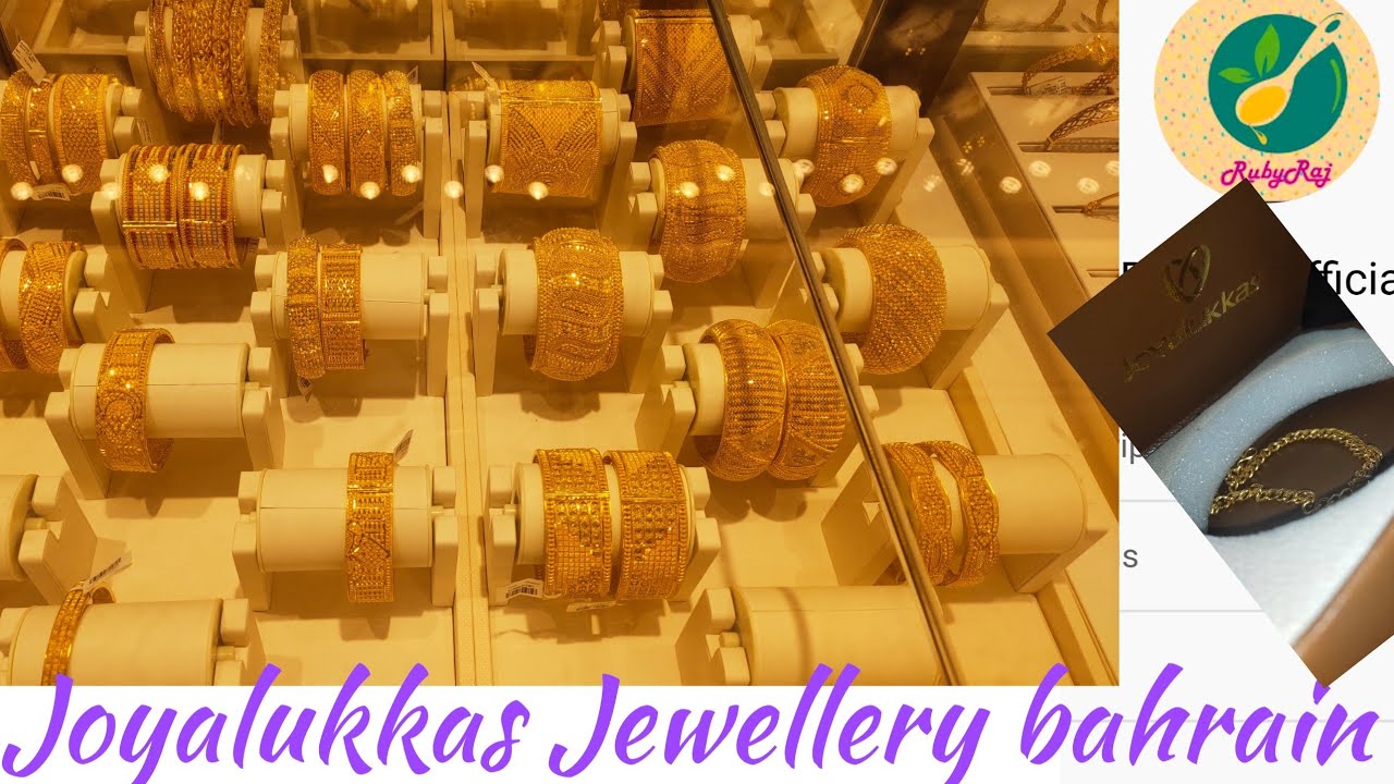 Joyalukkas jewellery Bahrain |manama |birthday gift for me. - YouTube
