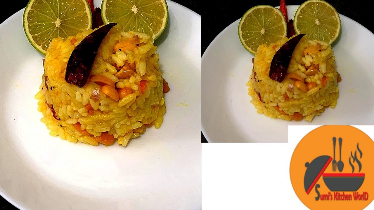 Easy and Tasty Lemon Rice Recipe/ Easy Tiffin recipe - YouTube