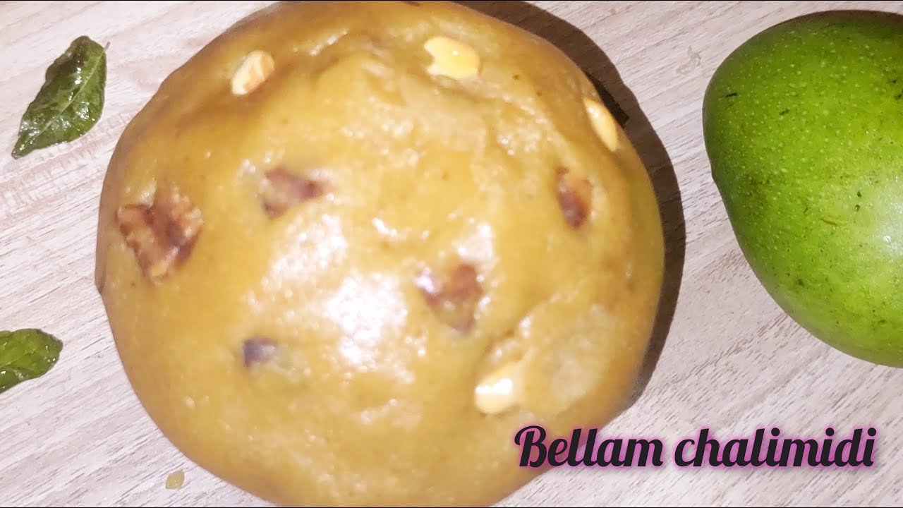 Bellam chalimidi recipe || How to make Sri rama navami Chalimidi in ...