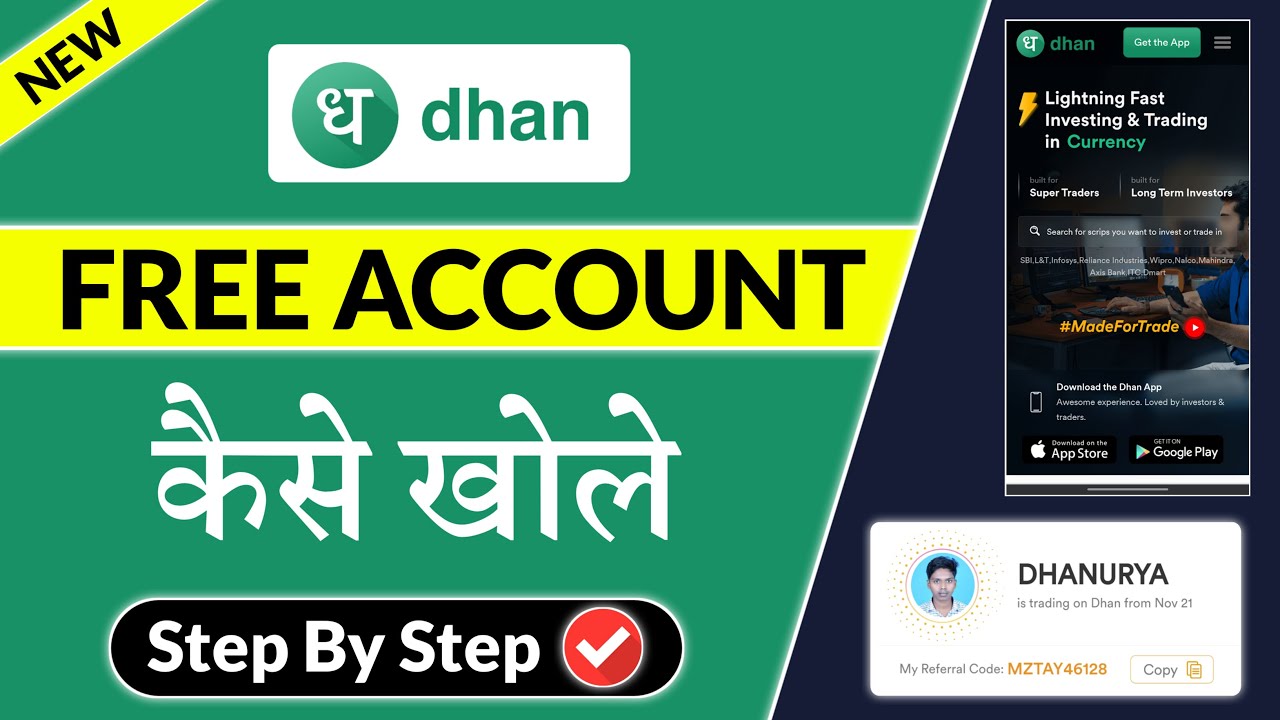 Dhan Account Opening Online - How to Open Dhan Demat Account Online ...