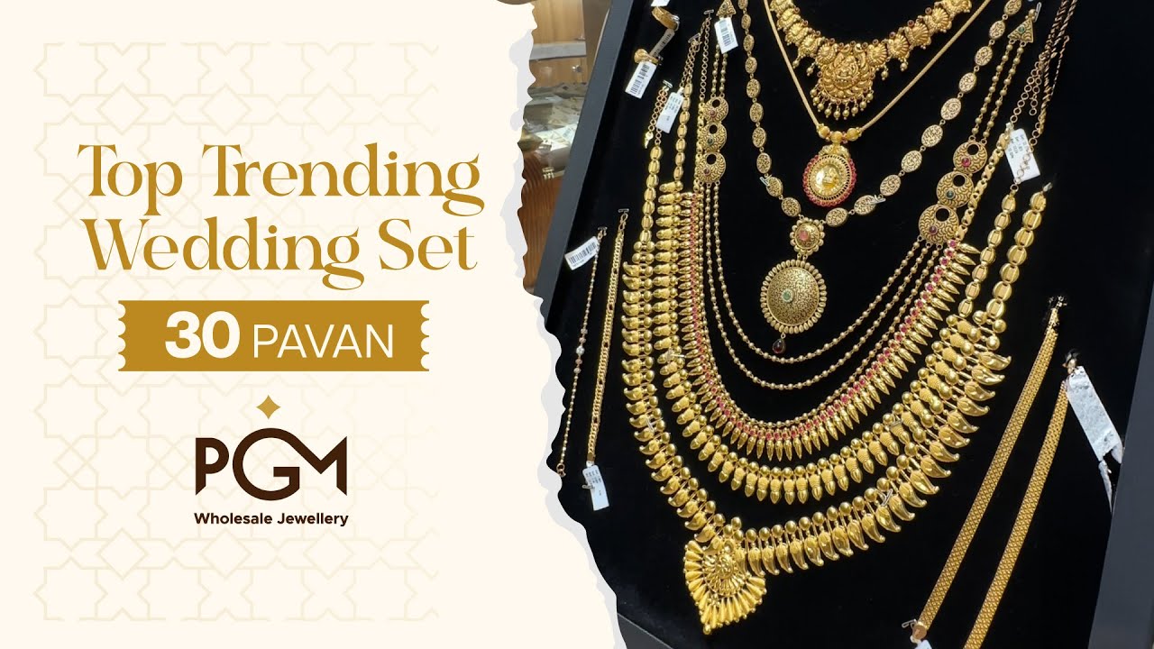 Trending traditional 30 Pavan wedding set. - YouTube
