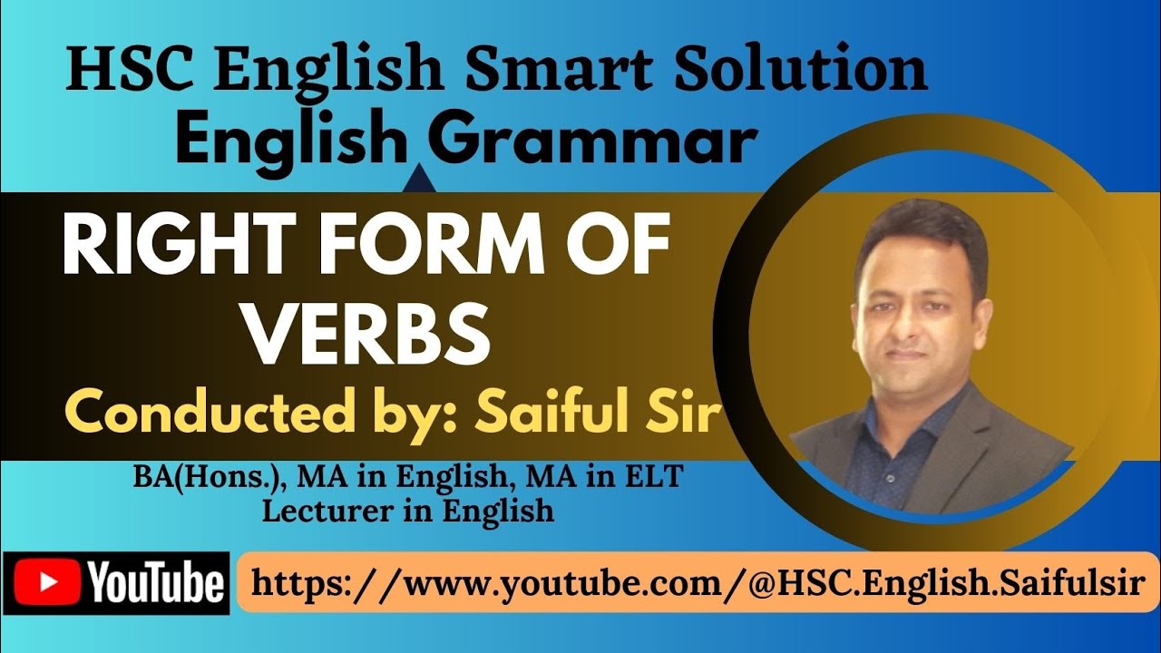 HSC Right Form of Verbs || HSC English Grammar || একাদশ- দ্বাদশ শ্রেণির ...
