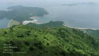 Dayu Shan - World Islands