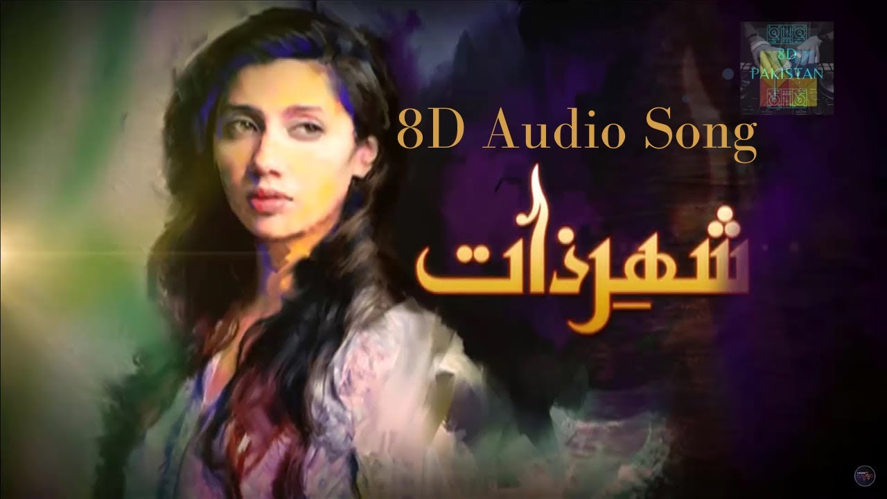 Shehr e Zaat OST Yaar Ko Ham Nay JaBajah Dekha Abida Parveen - YouTube