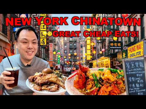 New York Chinatown - Great Cheap Eats & Hidden Gems!