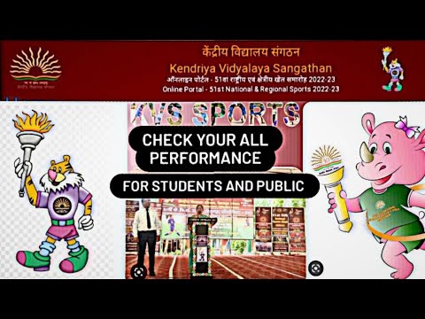 KVS sports portal , list of national/ performance/ benchmark/ for ...