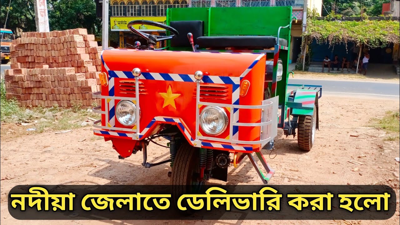 3 ton load capacity Motor van - YouTube