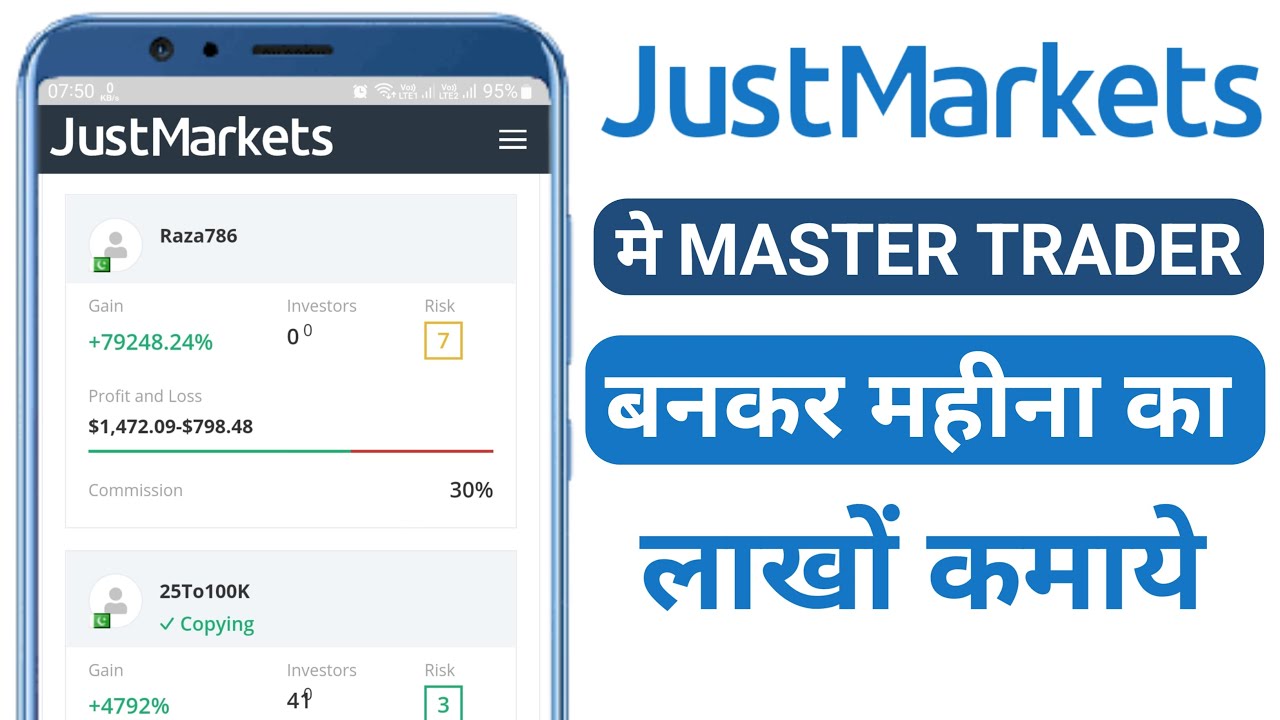 Justmarkets Become a Master Trading Account Open Process and Earn 34000 ...