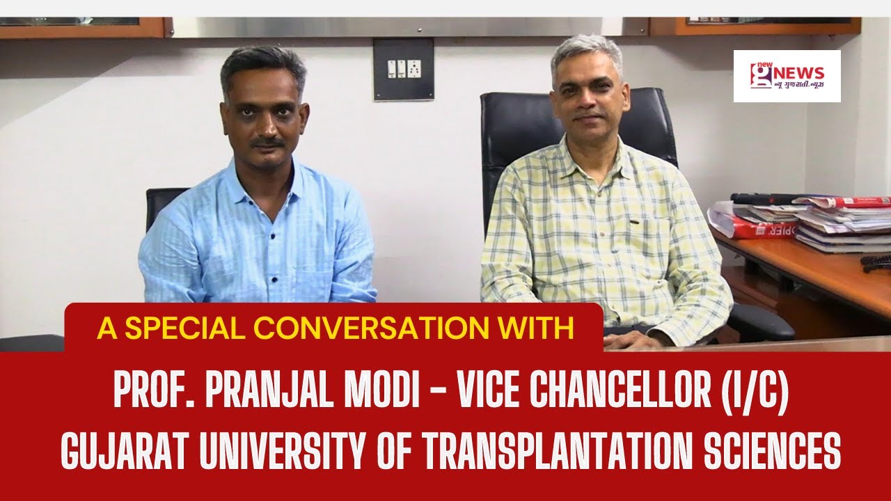 Organ Transplant भारतीय संस्कृति का हिस्सा Dr Pranjal Modi - YouTube