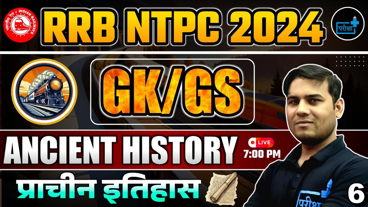 RRB NTPC GS HISTORY 06, RRB NTPC PYQ, RRB NTPC PREPARATION, NTPC SAFE ...