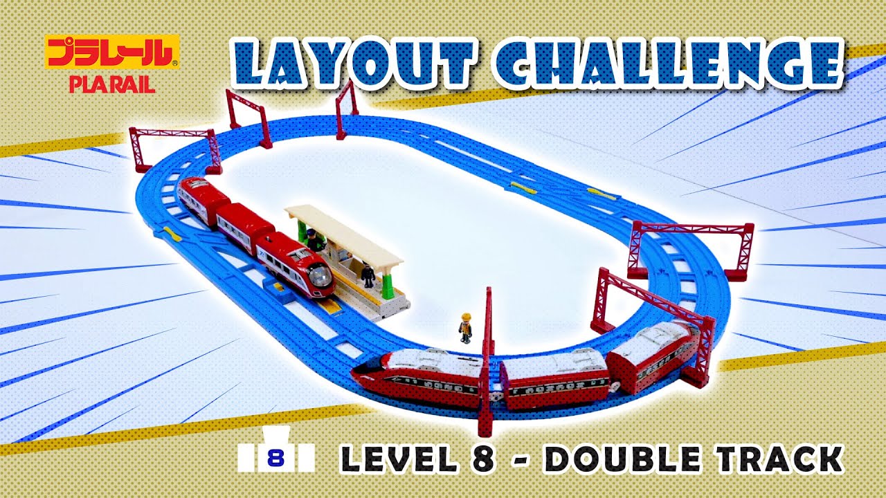 Plarail：Let’s challenge to the quest level 8 - YouTube