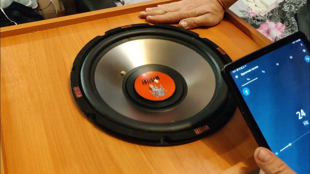 Выяснение частоты настройки порта фазоинвертора без регистрации и смс ...