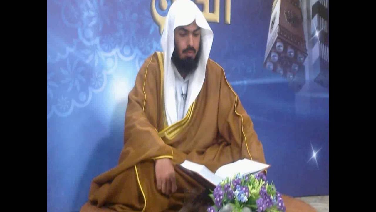 Surah Rehman by Qari Salman Mehmood - YouTube