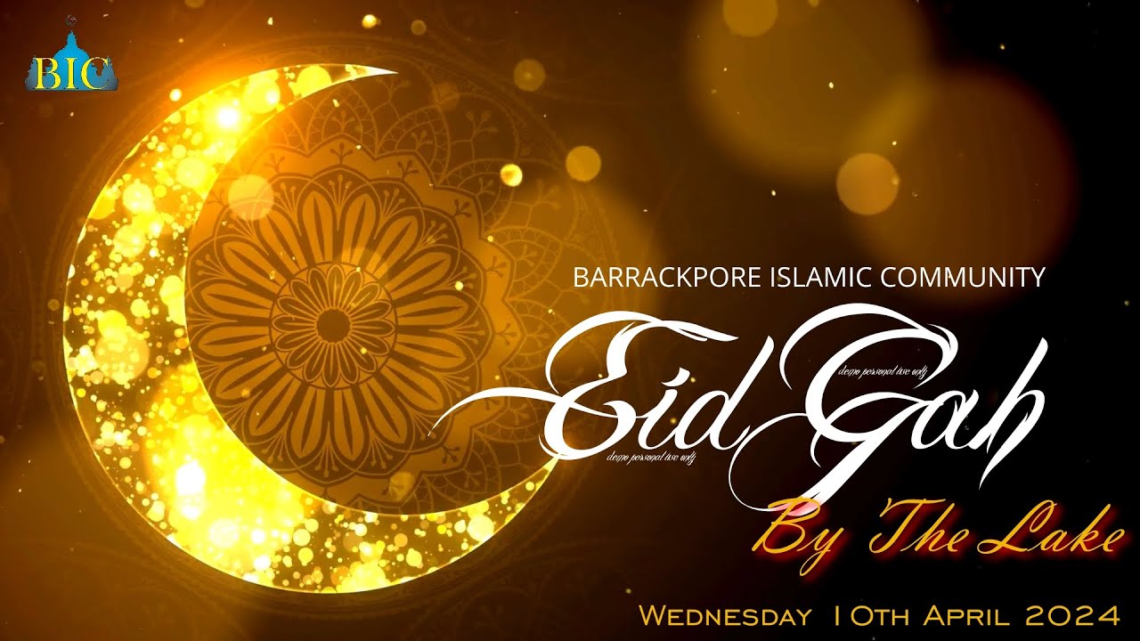 Eid Gah By The Lake - 10th April 2024 - YouTube