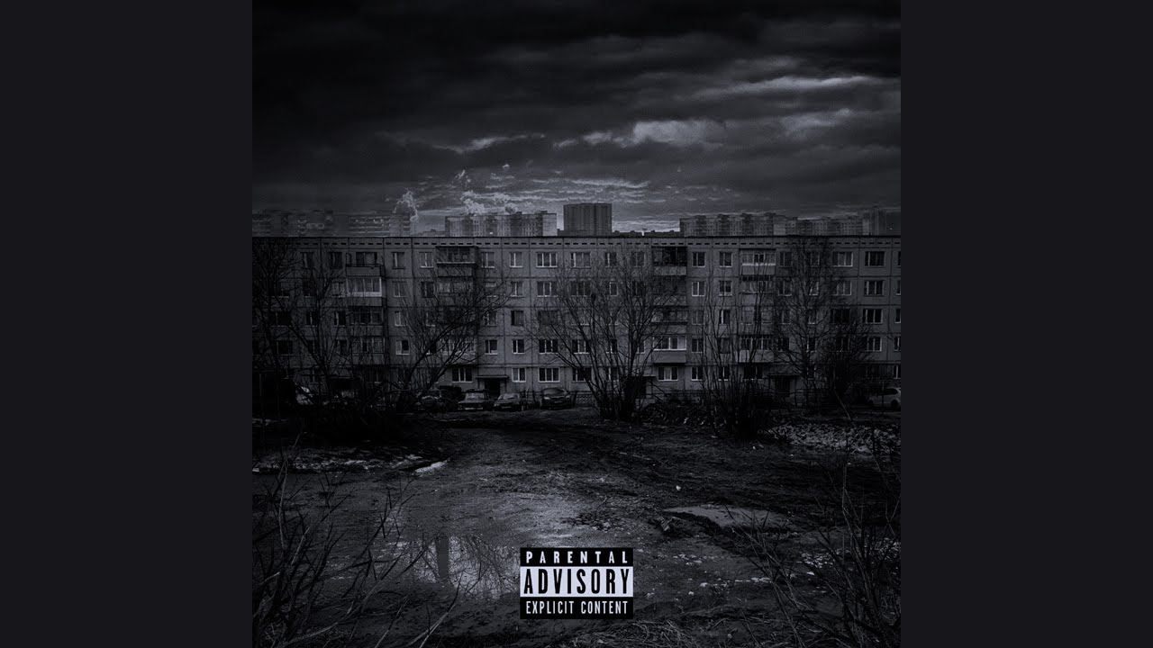 Li Gin - О чём гудит - YouTube