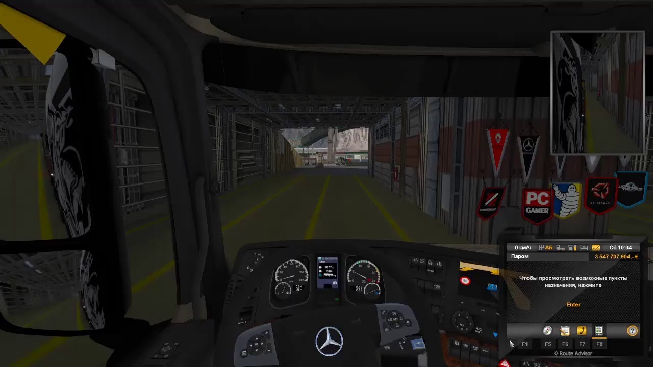 Прямая трансляция пользователя Ivan Labanich - YouTube