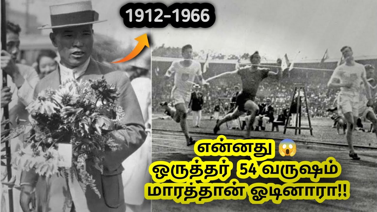 Slowest person in the world | BEHIND CONQUEST - YouTube