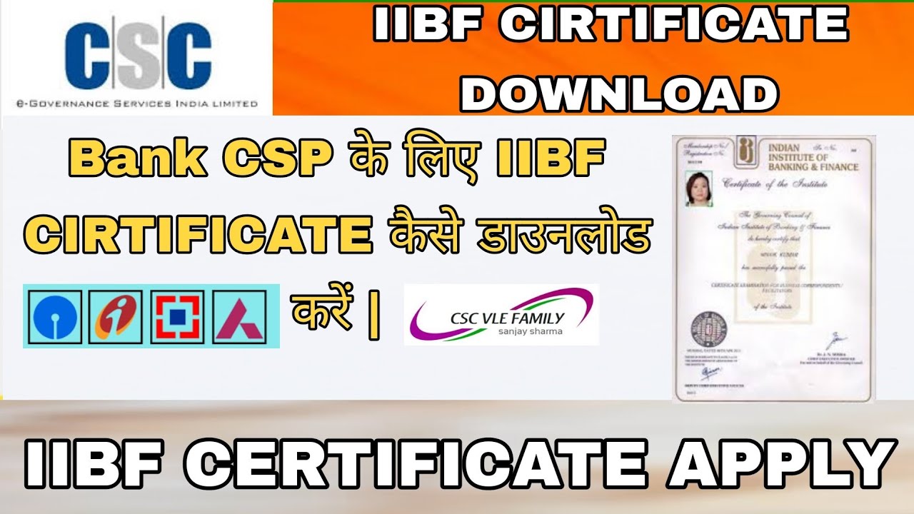 iibf exam apply online|iibf registration process csc|iibf certificate download|iibf csc ...