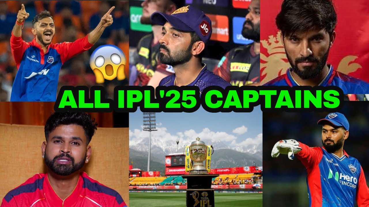 ALL IPL 2025 CAPTAINS REVEALED🔥 | IPL 2025 News | Sports Candy - YouTube