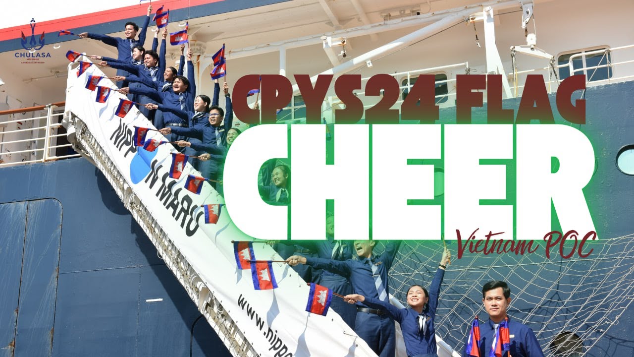 Flag Cheer at Vietnam's Port of Call | 48th SSEAYP| CPYs2024 - YouTube