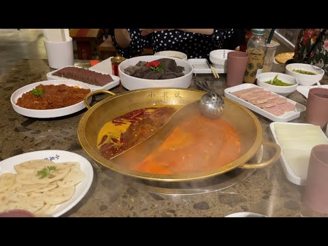 Shoo Loong Kan Hot Pot - Tangram - Flushing - NYC - YouTube