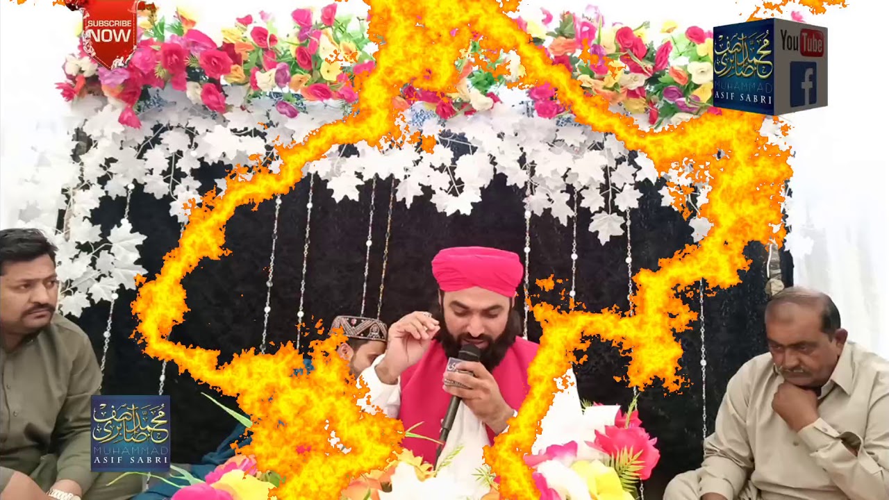 Mawan Thandiya chaw a Asif sabri - YouTube