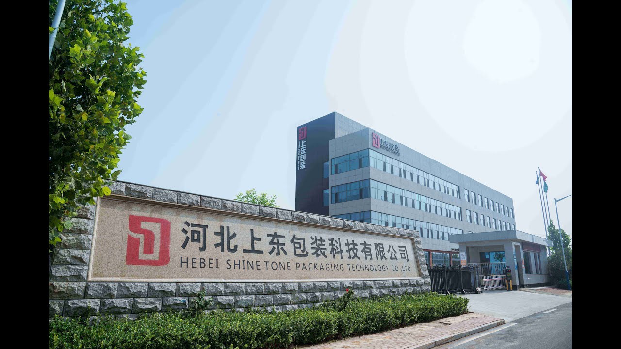 Bag making process of plastic food packaging bags！ - YouTube