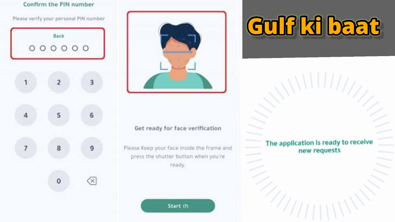 Nafath pin code kaise change kare || forget Nafath pin|| Change pin ...