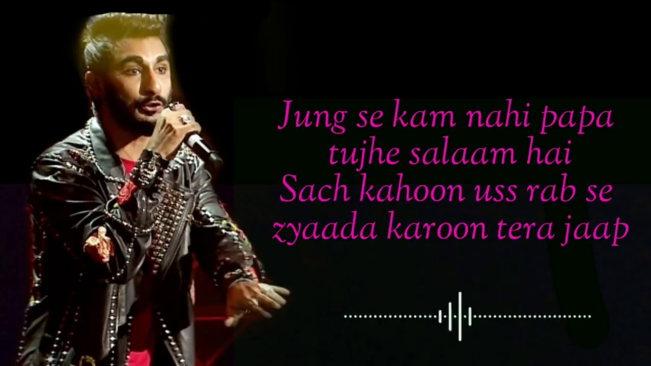 PAPA RAP SONG! RCR RAPPER DEDICATED TO HIS FATHER! - YouTube