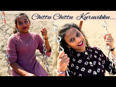 Chittu Chittu Kuruvikku | Ullathai Allitha | Katrthik |Ramba | Sirpy ...