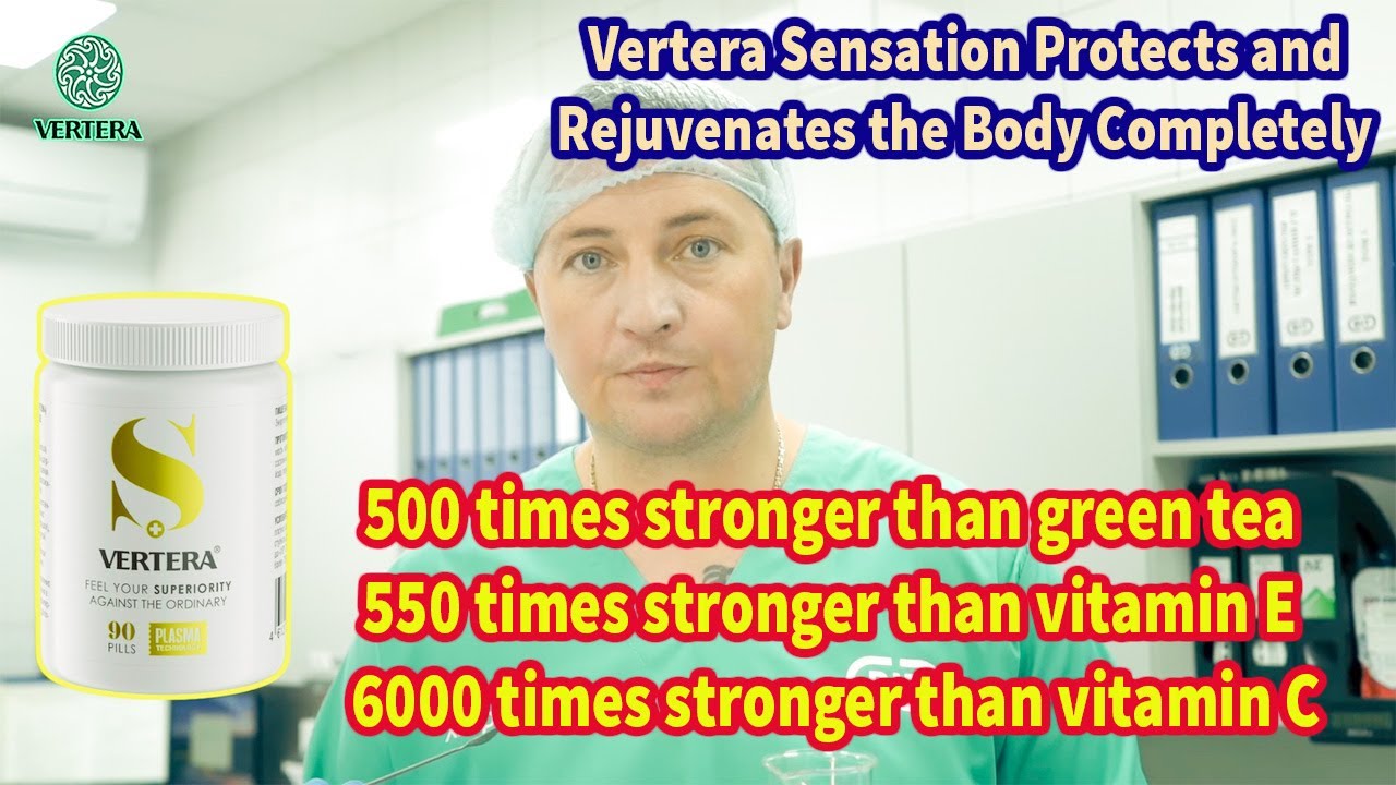 #vertera Sensation Protects and Rejuvenates the Body Completely - YouTube