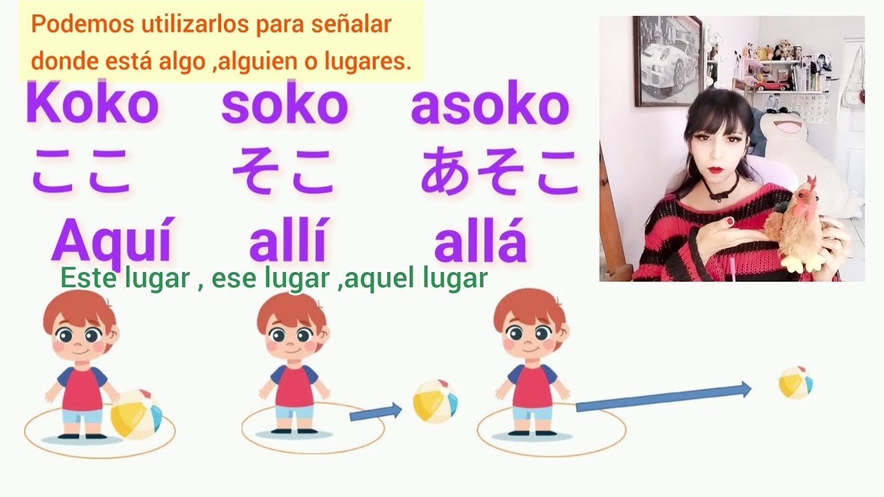 Lección 11: KOKO,SOKO Y ASOKO - YouTube