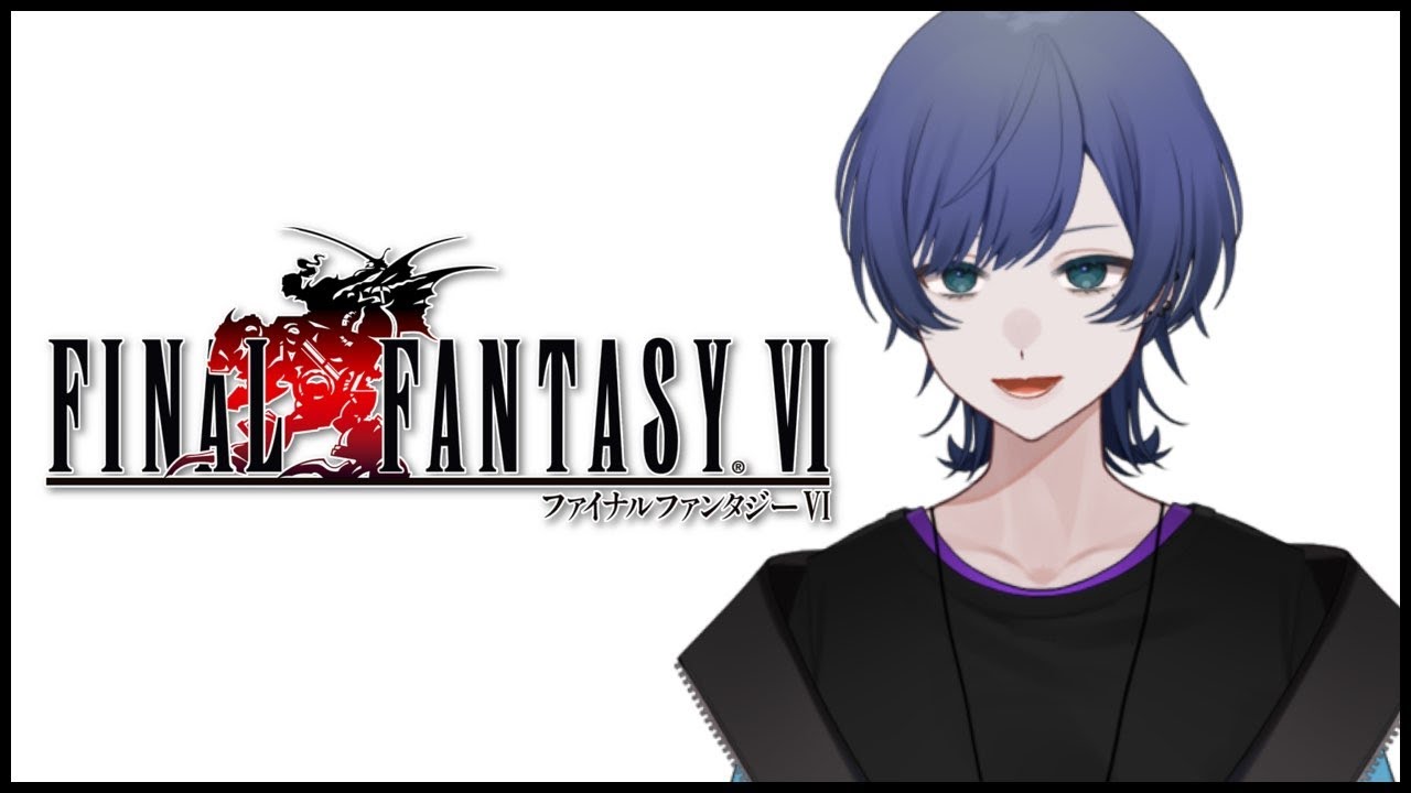 #01【FF6 ピクセルリマスター】近づく、予感。【新人Vtuber よすが】 - YouTube